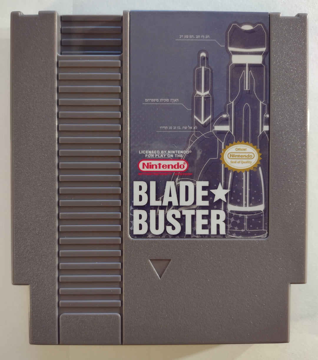 Blade Buster Homebrew – Retro Shopping Cart