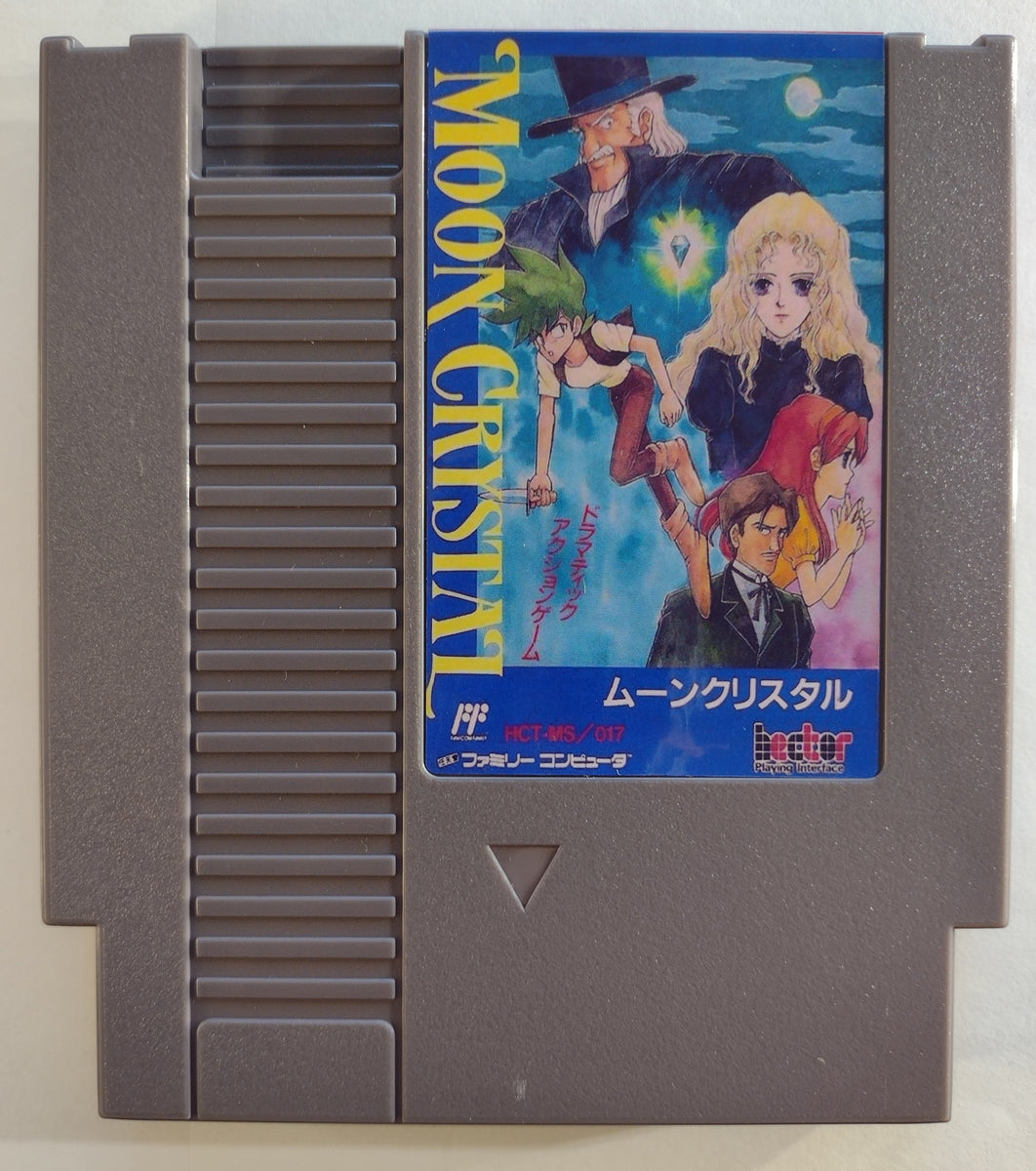 Moon Crystal Translation – Retro Shopping Cart